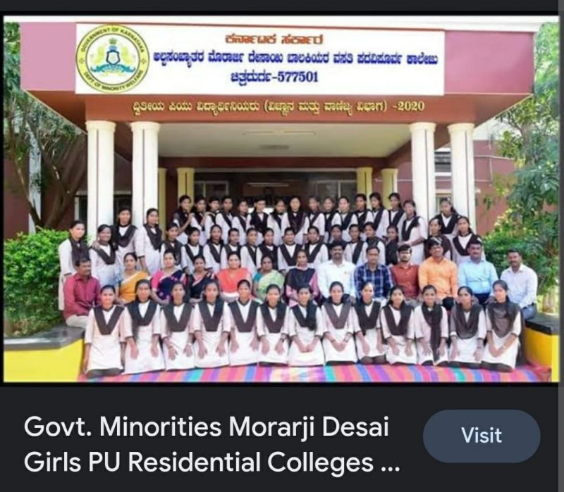 Morarji Desai Girls PU College – Fab Tech Engineering Solutions